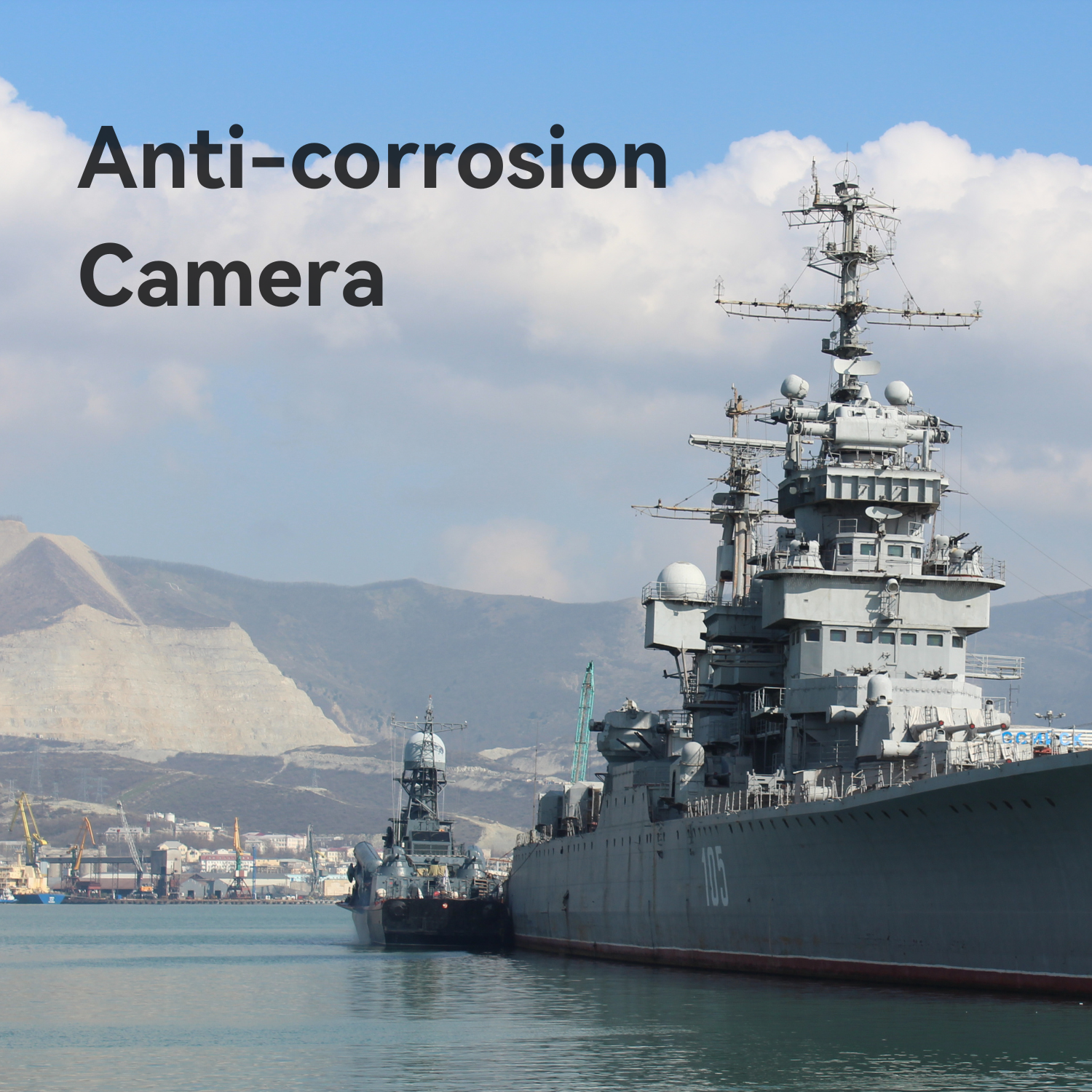 Anti-Corrosion Cameras | Hinovision Solutions LLC (Linovision USA)